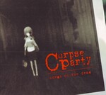 濱田智之 - Game Over - Rate Your Music